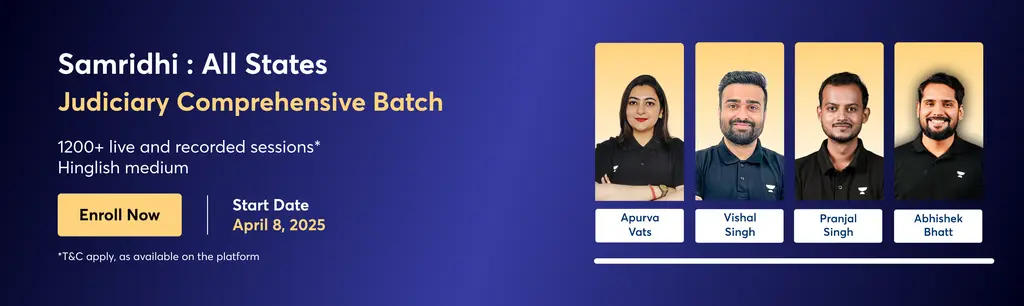 PCS Judiciary 2024: PCS (J) Exam Preparation & Online Classes on Unacademy | Unacademy