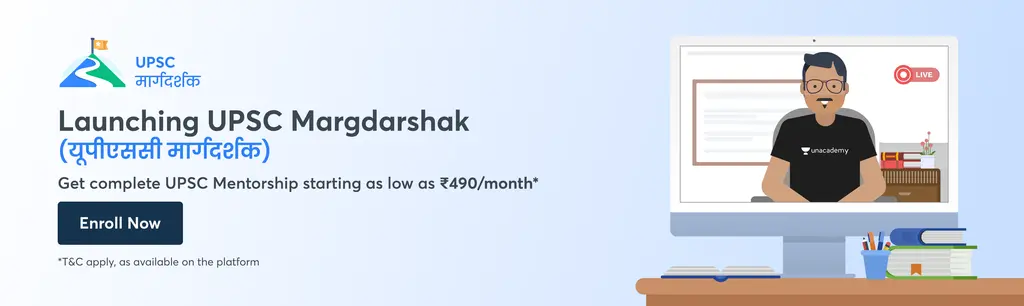 UPSC Online Classes 2022-23, UPSC Live Classes near me - Unacademy