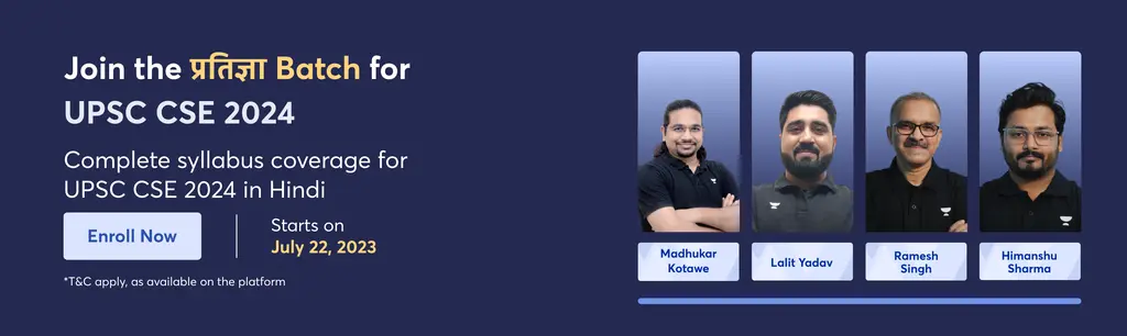 UPSC Online Classes 2022-23, UPSC Live Classes near me - Unacademy