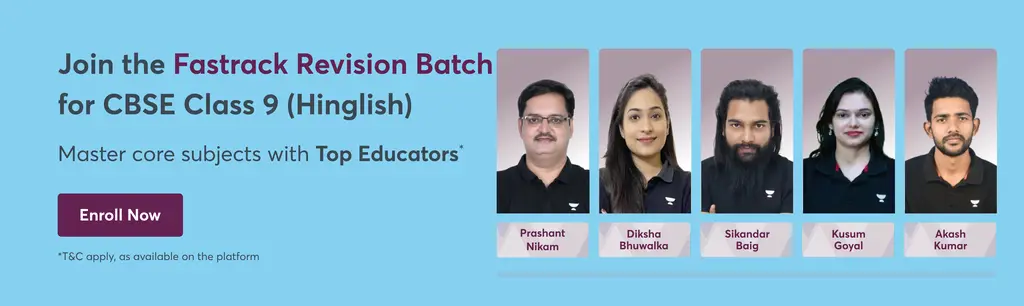 Free Live Classes | CBSE Class 9 | Unacademy