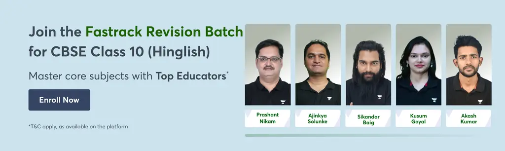 Free Live Classes | CBSE Class 10 | Unacademy