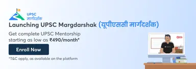 Upsc Optional Unacademy