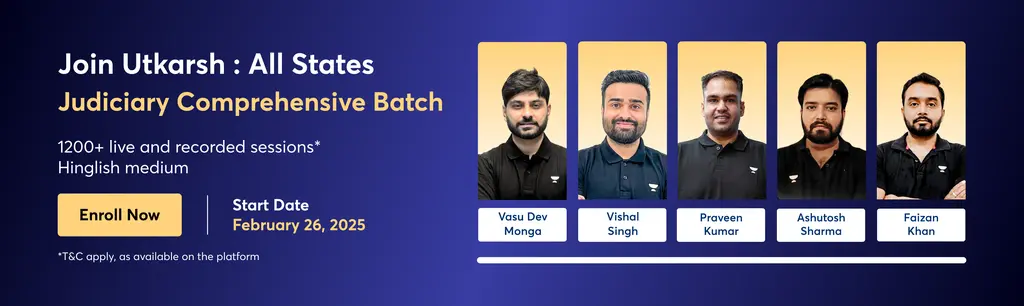 PCS Judiciary 2024: PCS (J) Exam Preparation & Online Classes on Unacademy | Unacademy