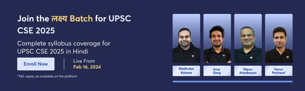 UPSC Online Classes 2022-23, UPSC Live Classes near me - Unacademy