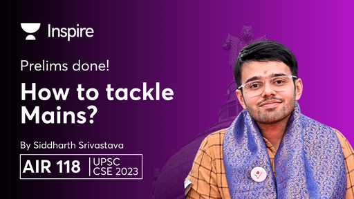 Upsc Cse Gs Upsc Inspire Ep 7 How To Tackle Upsc Cse Mains