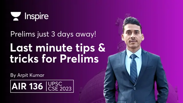 Upsc Cse Gs Toppers Talk Siddharth Srivastava Air 118 Upsc Cse