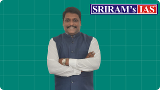 Upsc Cse Gs Comprehensive Course On Physical Geography By Unacademy