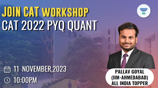 CAT & Other MBA Entrance Tests - CAT 2022 PYQ QUANT Concepts Explained ...