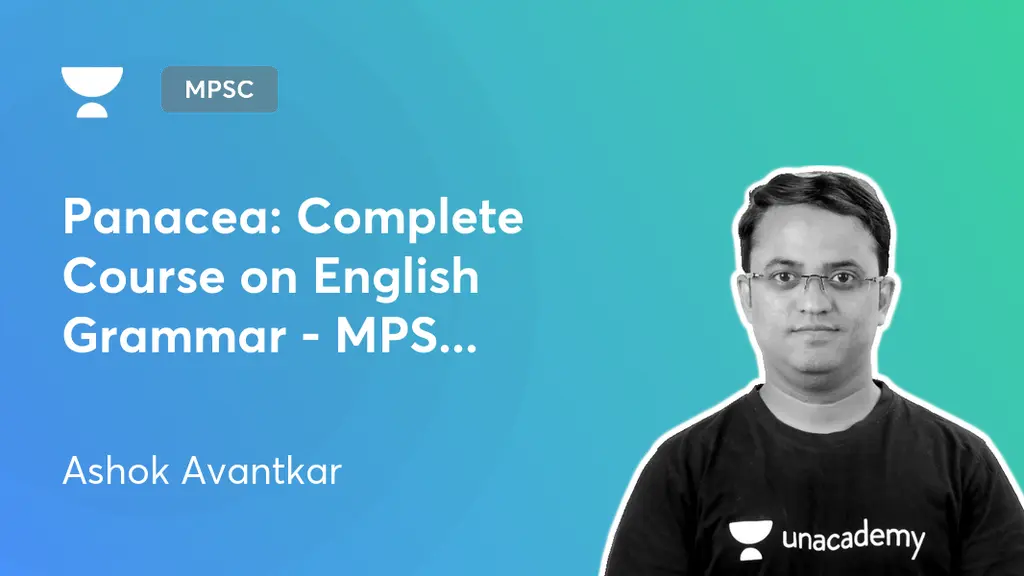 MPSC - Panacea: Complete Course on English Grammar - MPSC, 2022-2023 by ...