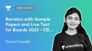 CBSE Class 12 Revision With Sample Papers And Live Test For Boards