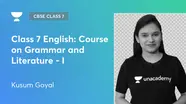 CBSE Class 7 Class 7 English Course On Grammar And Literature I By