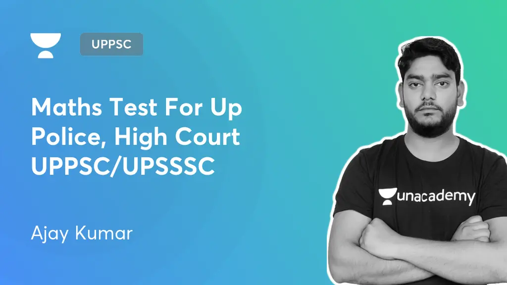 Uttar Pradesh State Exams - Maths Test For Up Police, High Court UPPSC ...