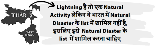Lightening as a natural disaster
